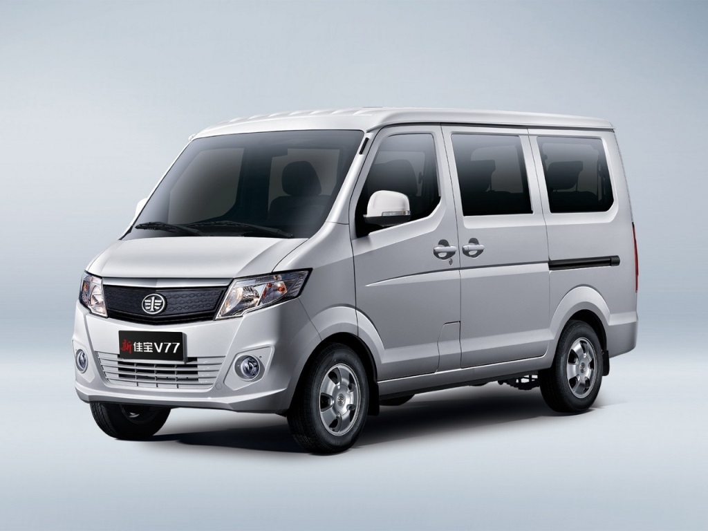 El debut oficial de la marca china Faw en Paraguay - Motorpy.com ...