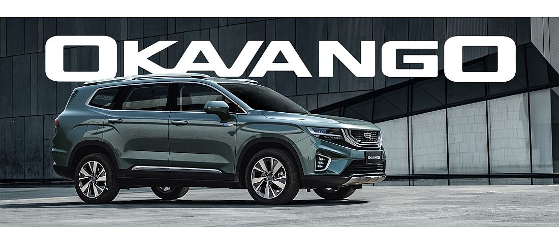 Divulgación por primera vez de las seis direcciones principales de la ...