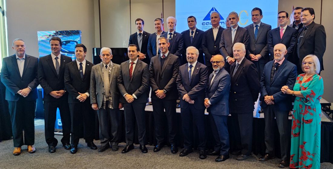 Los 60 años de la CADAM con un Encuentro Internacional del Sector ...